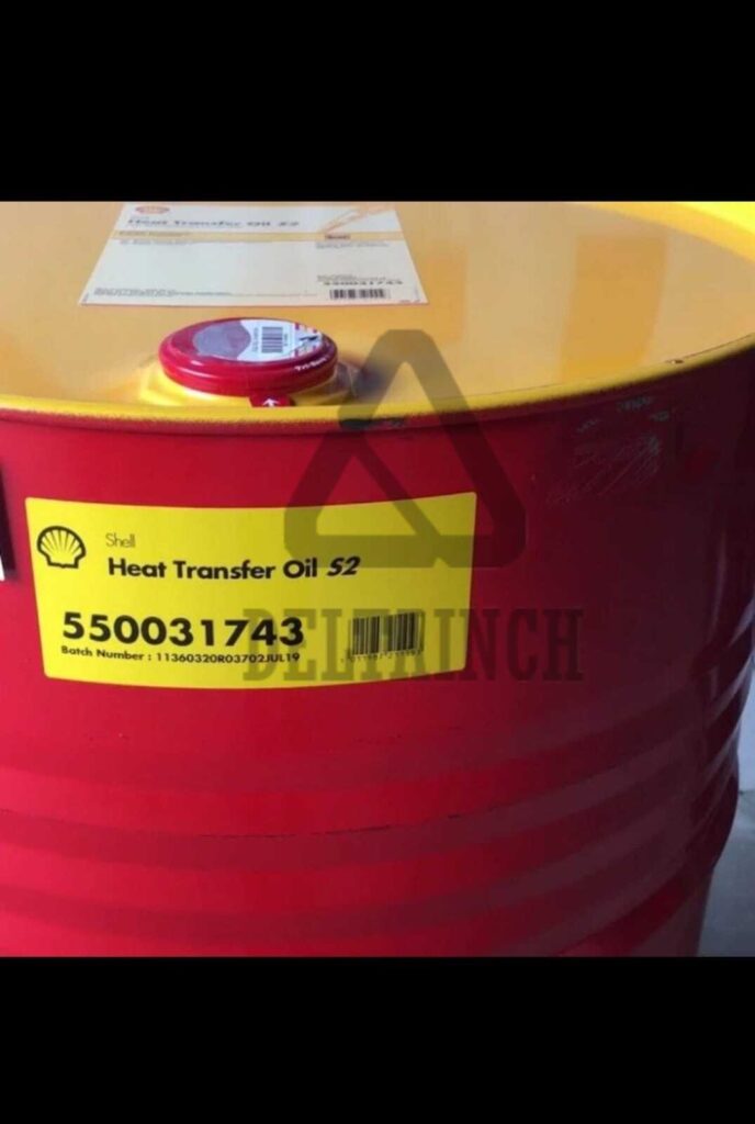 Shell Heat Transfer Oil S2 209L – Deltainch