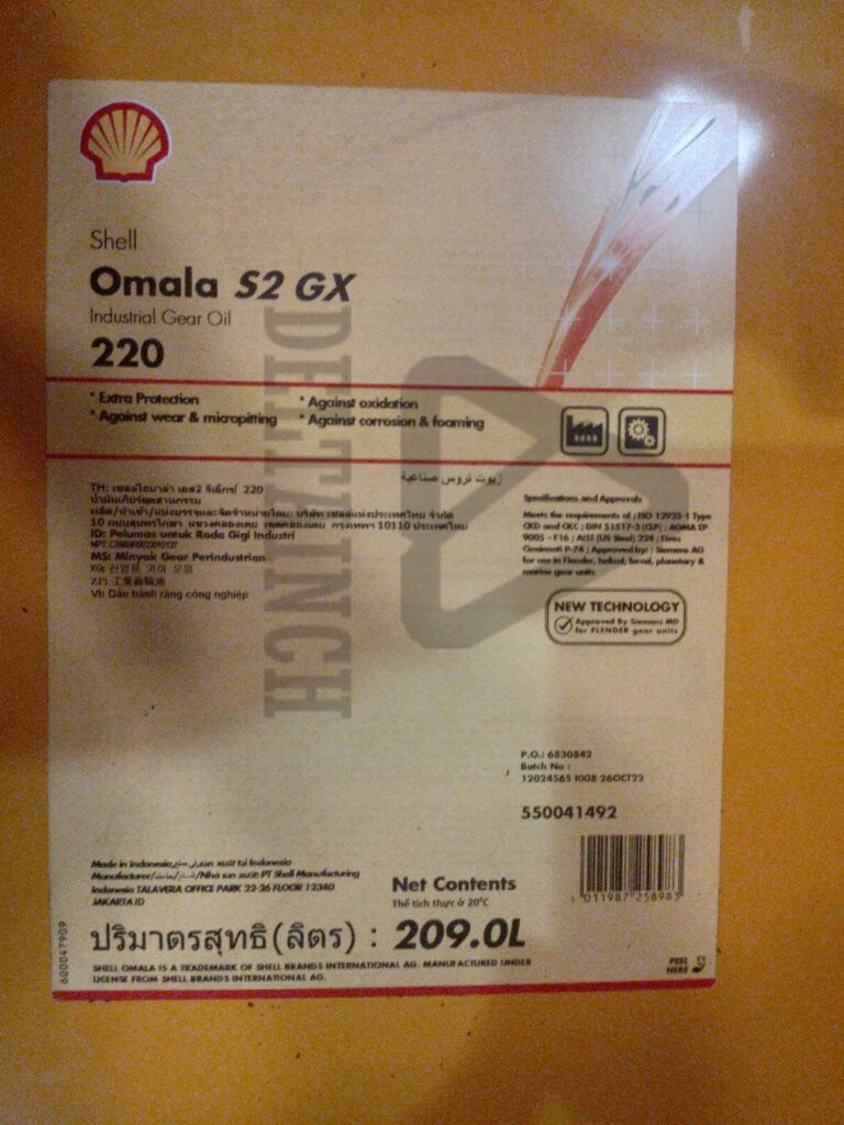 Shell Omala S2 GX 220 209L – Deltainch
