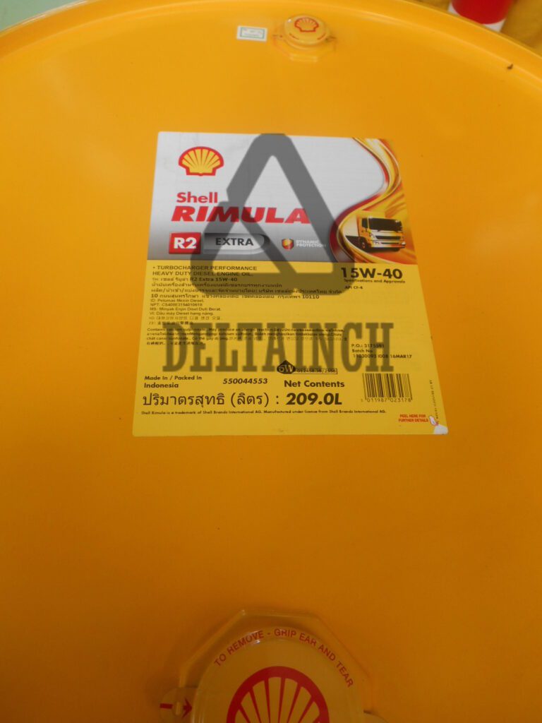 Shell Rimula R2 Extra15W-40 209L – Deltainch